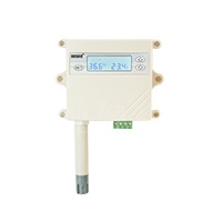 JCJ175数字温湿度变送器